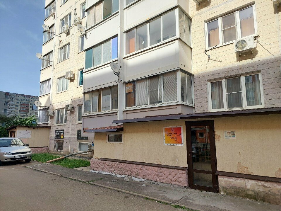 Manikür-pedikür Galina Reutova nails, Krasnodar, foto