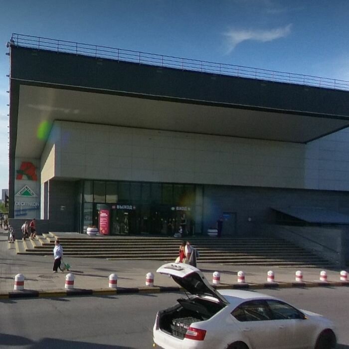 Tercüme büroları SayUp, Moskova, foto