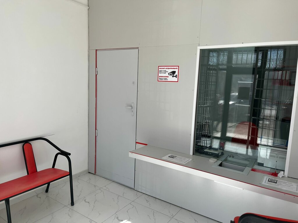 Rehincilik Birinshi Lombard, Kızılorda eyaleti, foto