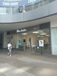 Mac Center (Bogotá, Calle 20, 2A-63), elektronik eşya mağazaları  Bogota'dan