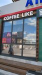 Coffee Like (Mira Street No:71А), kahve dükkanları  Perm'den