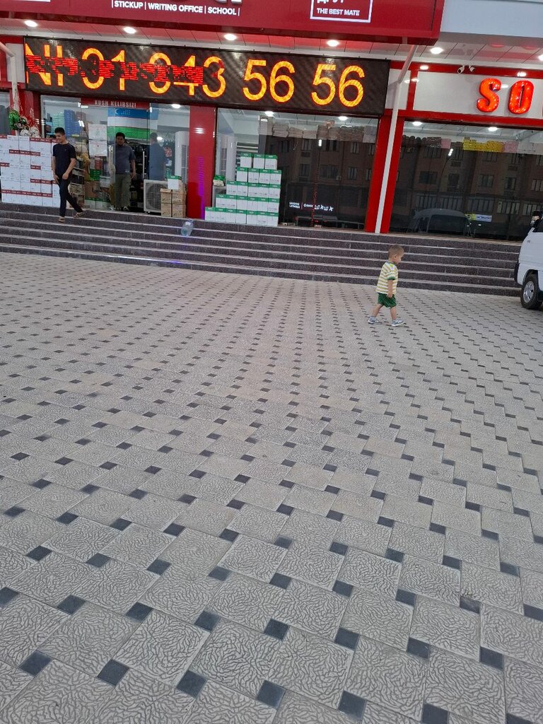 Kırtasiyeler Deli, Cizzak, foto