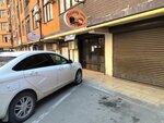 Deserty jani (Gaptsakhskaya street No:8), pasta, şekerleme ve tatlı  Makhachkala'dan