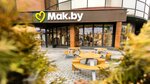 Мак.by (Niamiga Street No:12Б), fast food  Minsk'ten