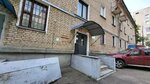ПрофитЛанч (Sierafimovicha Street No:13), satış ofisi  Minsk'ten