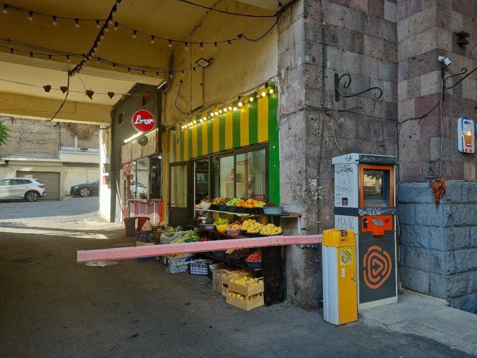 Manavlar Магазин овощей и фруктов, Erivan, foto