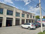 Auto Dom (Malinovaya Street No:2), oto yıkama  Bişkek'ten