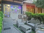 BitcoinX (Saryan Street No:4), döviz büroları  Erivan'dan