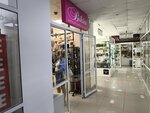 Bikini (Lermontova Street No:49), i̇ç giyim ve mayo mağazası  Yakutsk'tan