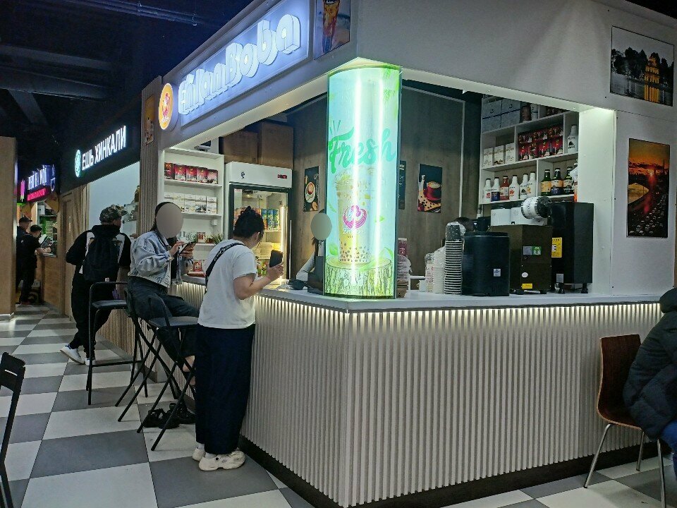 Fast food Enlan Boba, Moskova, foto