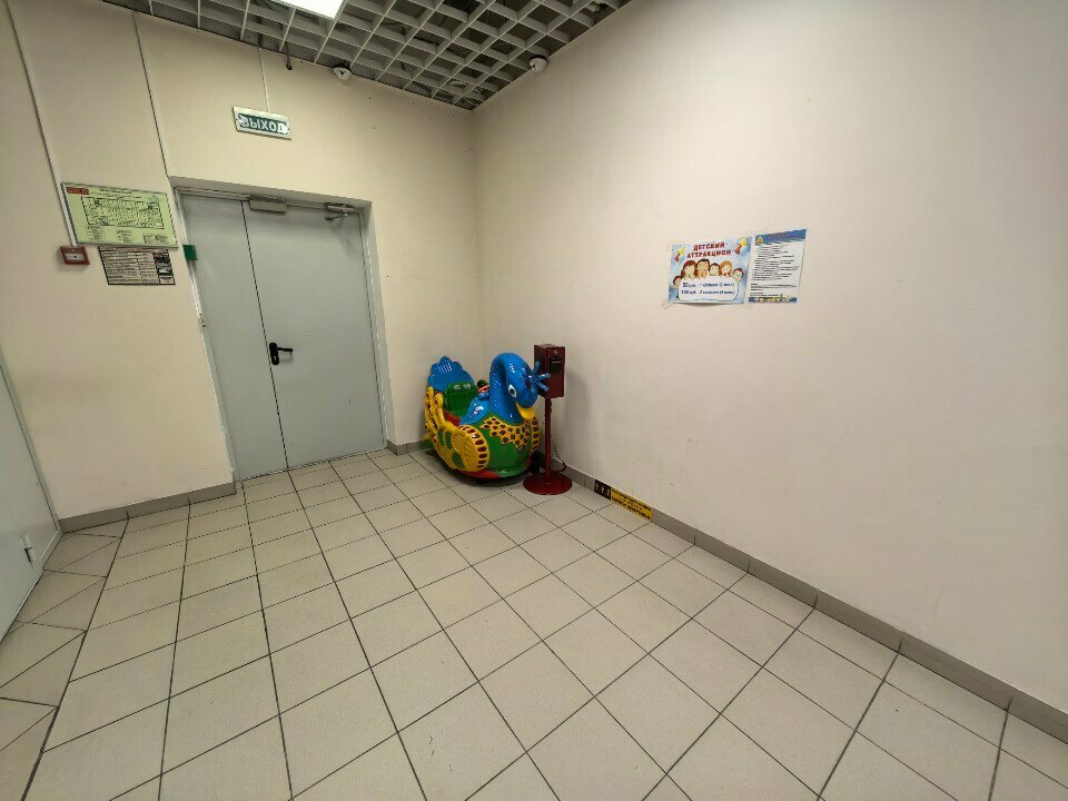 Atraksiyon Детский аттракцион, Moskova, foto