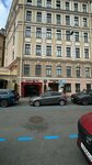 Pmi (Moyka River Embankment No:7), i̇ş merkezi  Saint‑Petersburg'dan