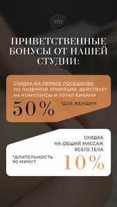 Body line (Gvardeiskaya street No:33), epilasyon  Kazan'dan