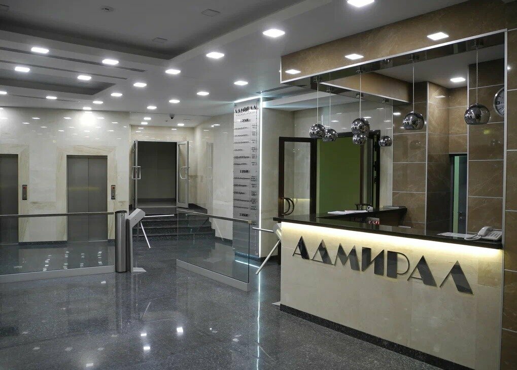 Otomobil yedek parçaları Korwin, Moskova, foto