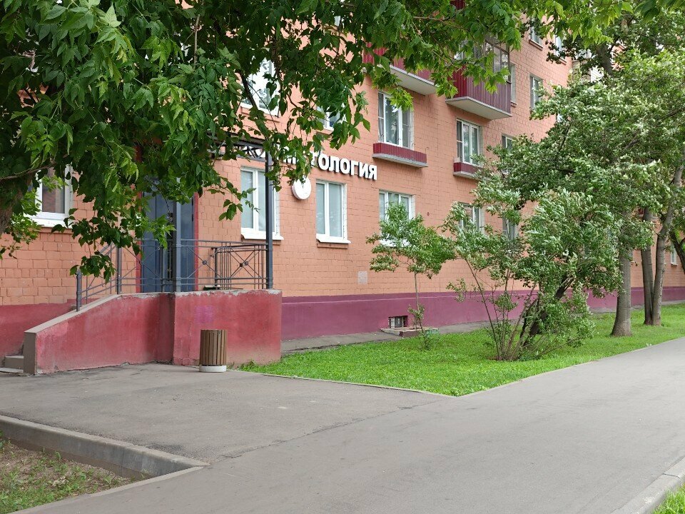 Kozmetoloji, kozmetik salonları In-Cosmo, Moskova, foto