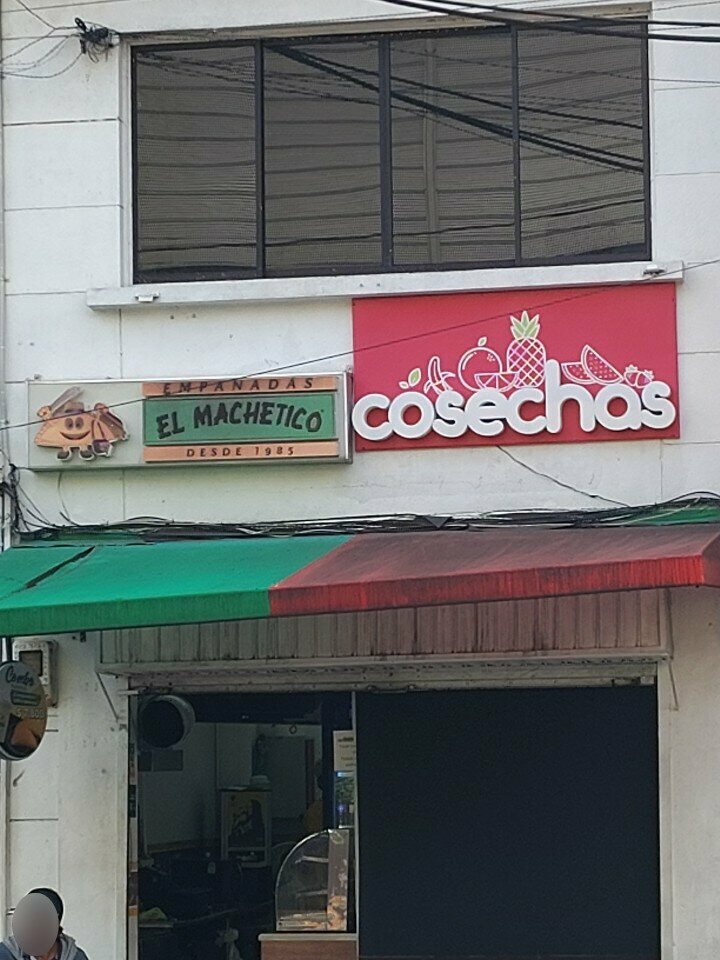 Kafe Empanadas El Machetico Unicentro, Medellin, foto