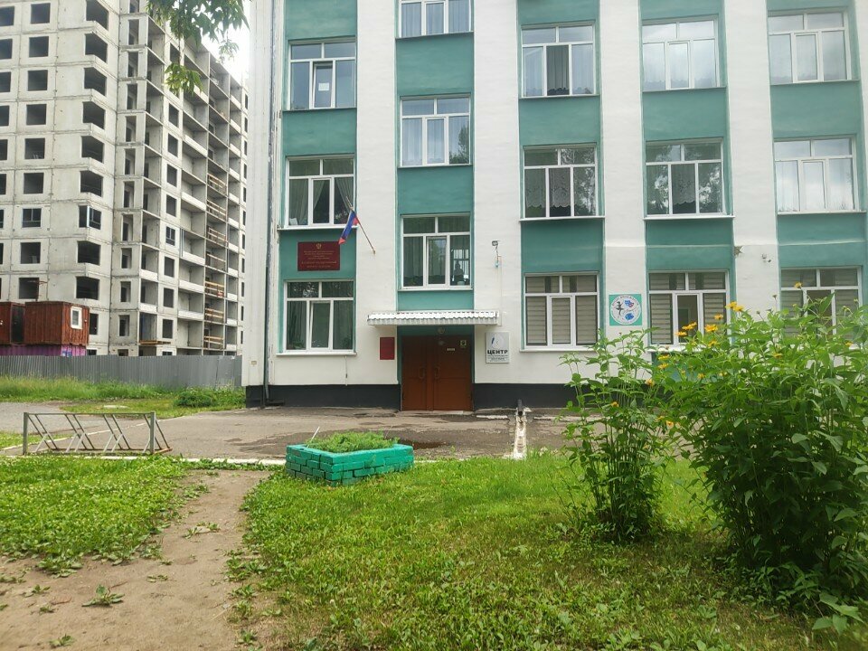 Üniversiteler Altai State University of Culture, Barnaul, foto