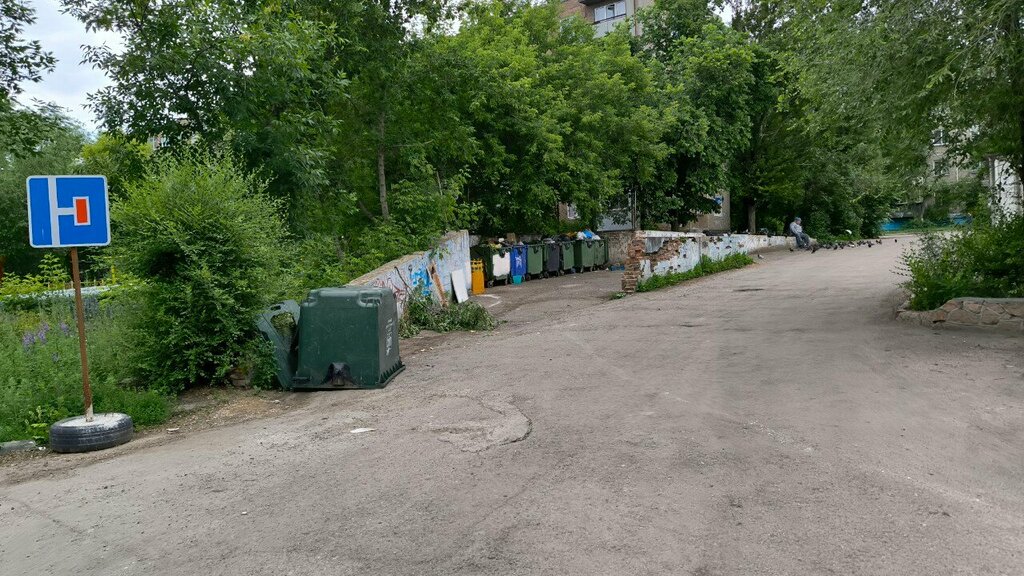Ayrı çöp toplama noktası Waste sorting, Çeliabinsk, foto