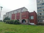 Slantsevskaya Children's Music School (ulitsa Lenina No:25к6, Slantsy), müzik okulları ve konservatuarlar  Slantsy'den
