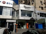 Атриа текстиль (Alek Manukyan Street No:8/1), i̇ç dekorasyon ürünleri  Erivan'dan