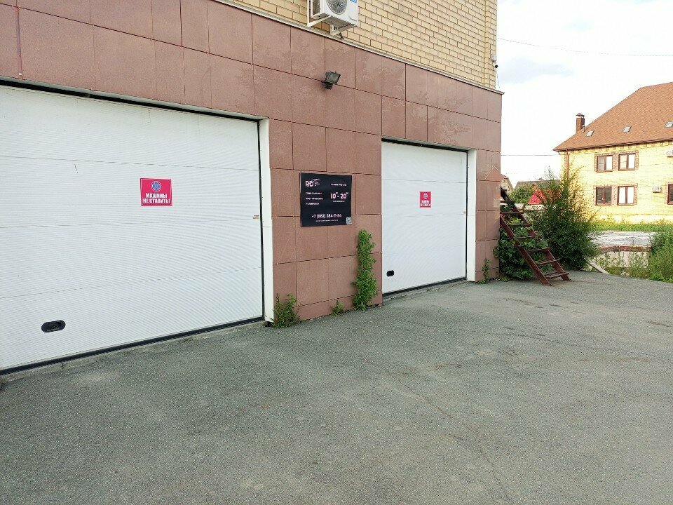 Araç camlarının renklendirilmesi Royal detailing 774, Çeliabinsk, foto