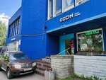 Мегамаркет (Energetikov Avenue No:70В), parsel otomatı  Saint‑Petersburg'dan