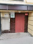 Oagb.ru (Trofimova Street No:1/17), yönetim ofisi  Moskova'dan