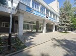 Марс (Ulyanovsk, Solnechnaya Street), yönetim ofisi  Ulyanovsk'tan
