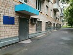 Дирекция заказчика жилищно-коммунального хозяйства и благоустройства ЮВАО (Trofimova Street No:15), konut servisleri kuruluşları  Moskova'dan