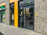 Papa cake (Admirala Makarova Street No:41к1), kafe  Moskova'dan