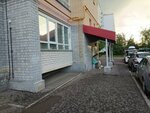 Мирный (ulitsa Rimmy Yurovskoy No:2), konut servisleri kuruluşları  Kirov'dan