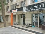 Zoo shop (Qacaq Nеbi Street No:88G), petshop  Bakü'den