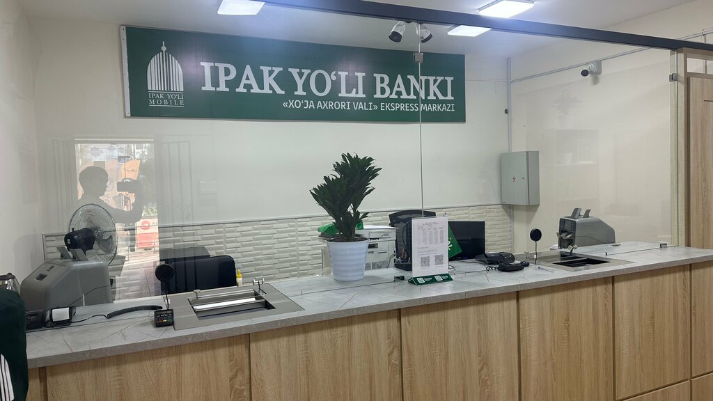 Banka Ipak Yo'li banki, Semerkant eyaleti, foto