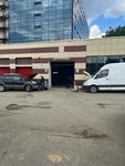 Center Auto Repair (Bolshaya Ochakovskaya Street No:47Ас1), otomobil servisi  Moskova'dan