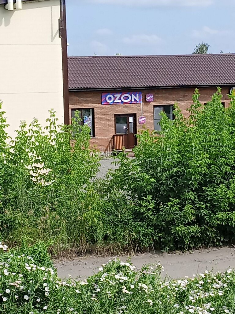 Teslimat noktası Ozon, Mariinsk, foto
