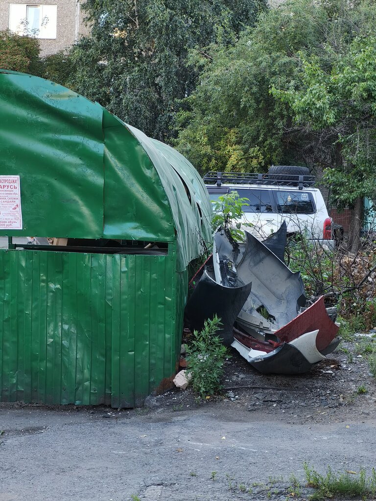 Çöp alanları Trash and garbage disposal area, Yekaterinburg, foto