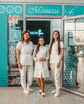 Melissa (ulitsa Stroitelya Nikolaya Shishkina No:3/3, Pervomayskiy Village), epilasyon  Udmurtiya'dan
