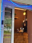 Дъябло (Kuybysheva Street No:57), kahve dükkanları  Perm'den