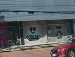 Torero pet Company (Santa Cruz de la Sierra, Distrito Municipal 1, Subdistrito ET20), petshop  Santa‑Krus'tan