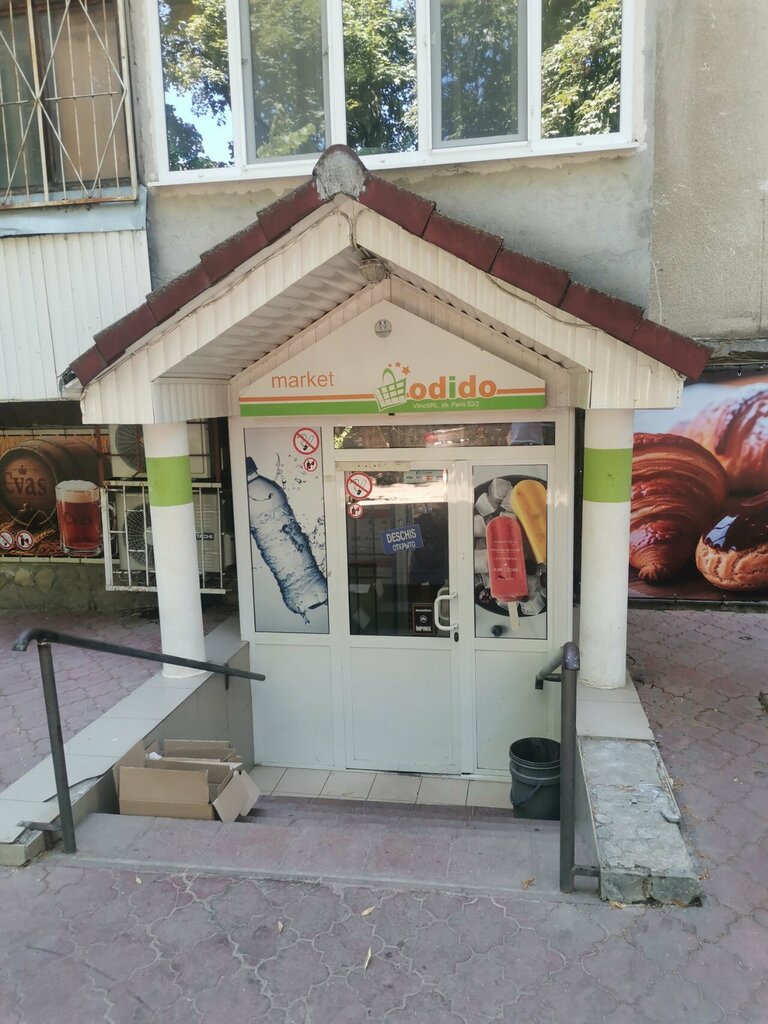 Ödeme terminali BPay, Kişinev, foto