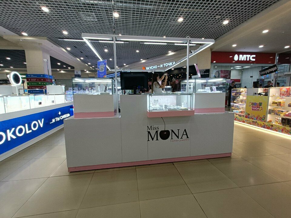Kuyumcular Miss Mona, Tolyatti (Togliatti), foto