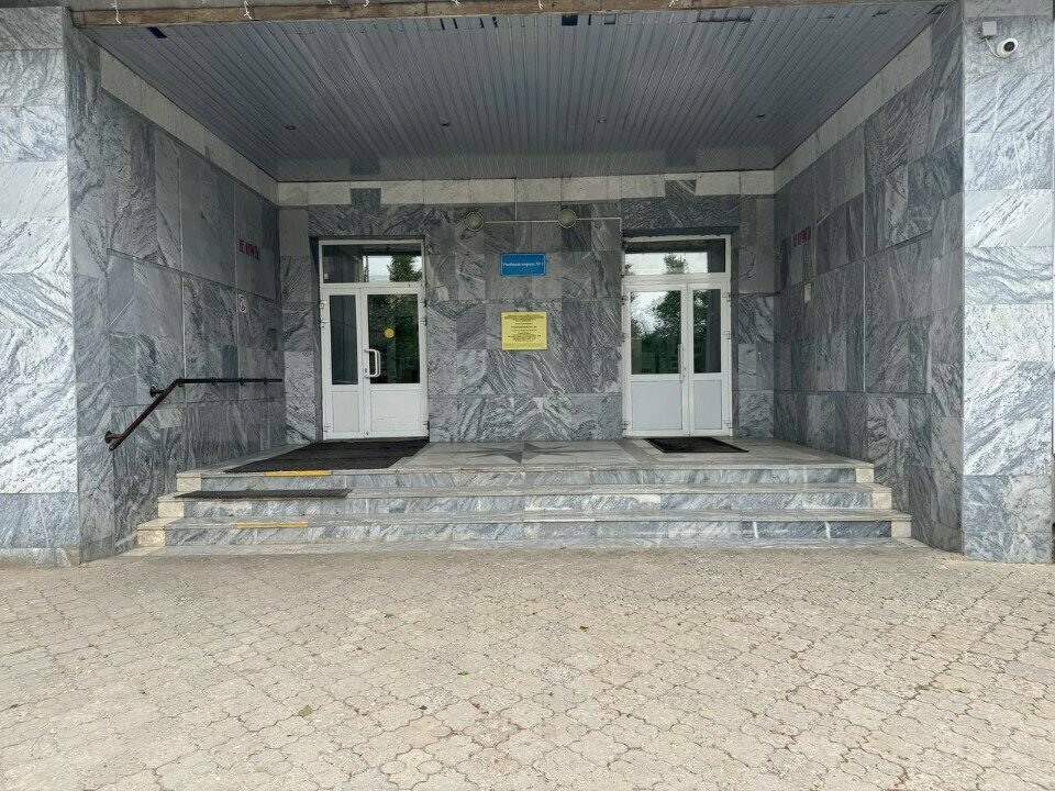 Yüksekokul Арзамасский политехнический колледж имени В.А. Новикова, Arzamas, foto