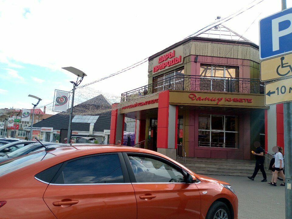 Süt ürünleri satış mağazaları Zelenodol'skij molochnopererabatyvayushhij kombinat, Zelenodolsk (Yeşel Üzen), foto