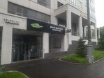 & Дым & Пар (1st Nagatinsky Drive No:11к1), tütün, sigara mağazaları  Moskova'dan