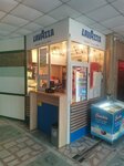 Lavazza (strada Alba-Iulia No:75, Chisinau), al götür kahve  Kişinev'den