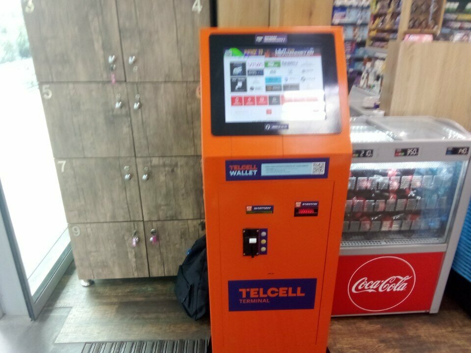 Ödeme terminali Telcell, Erivan, foto