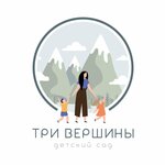 Три Вершины (Turistskaya Street No:30к2), anaokulları  Saint‑Petersburg'dan
