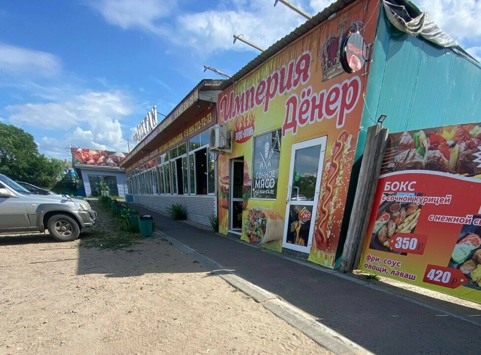 Fast food Dener, Ulan‑Ude, foto