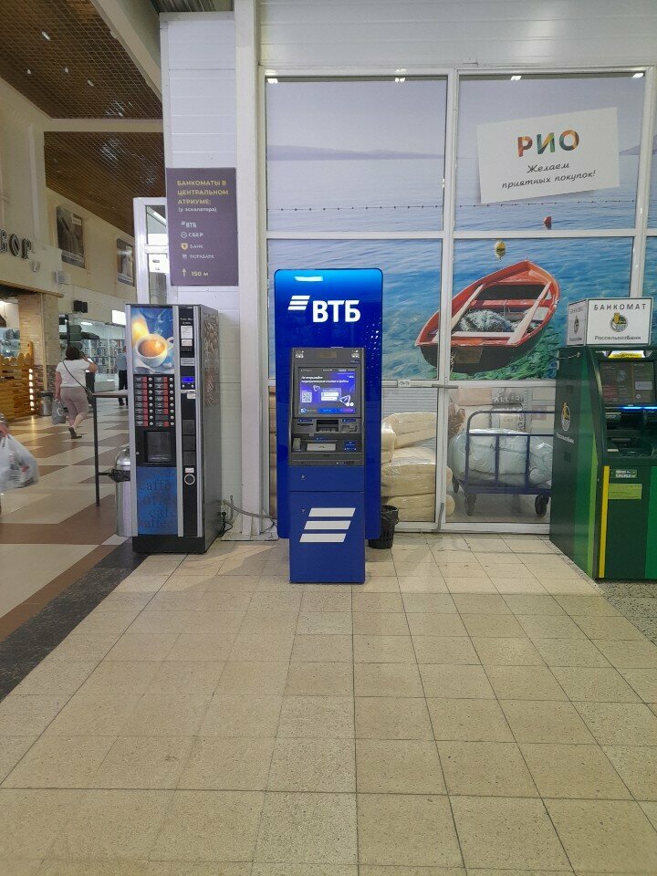 ATM'ler Bank VTB, İvanovo, foto