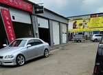 Fast X Service (ulitsa Sergeyeva No:3/5Б), otomobil servisi  Irkutsk'tan